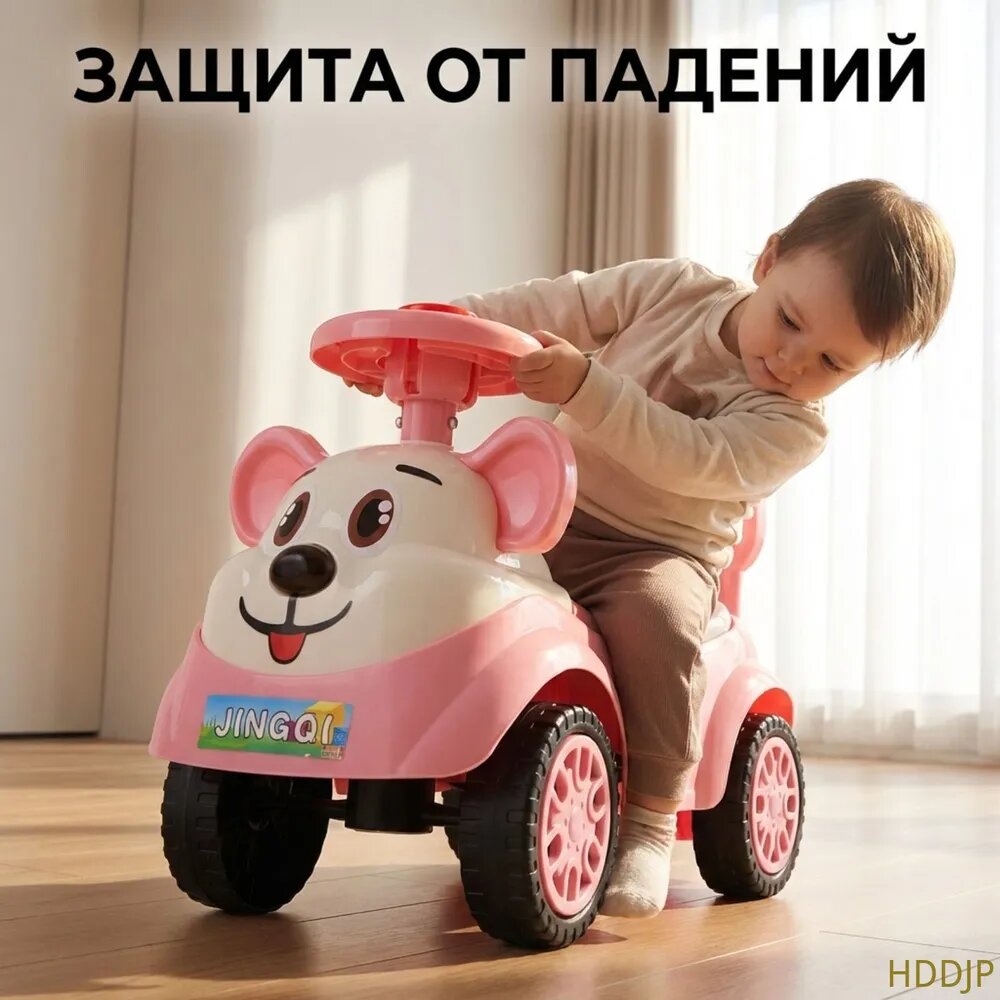 Детская машинка-каталка толокар со светом и звуком, четырехколесный транспорт с багажником, балансир с защитой от опрокидывания для детей от 1 до 5 лет.