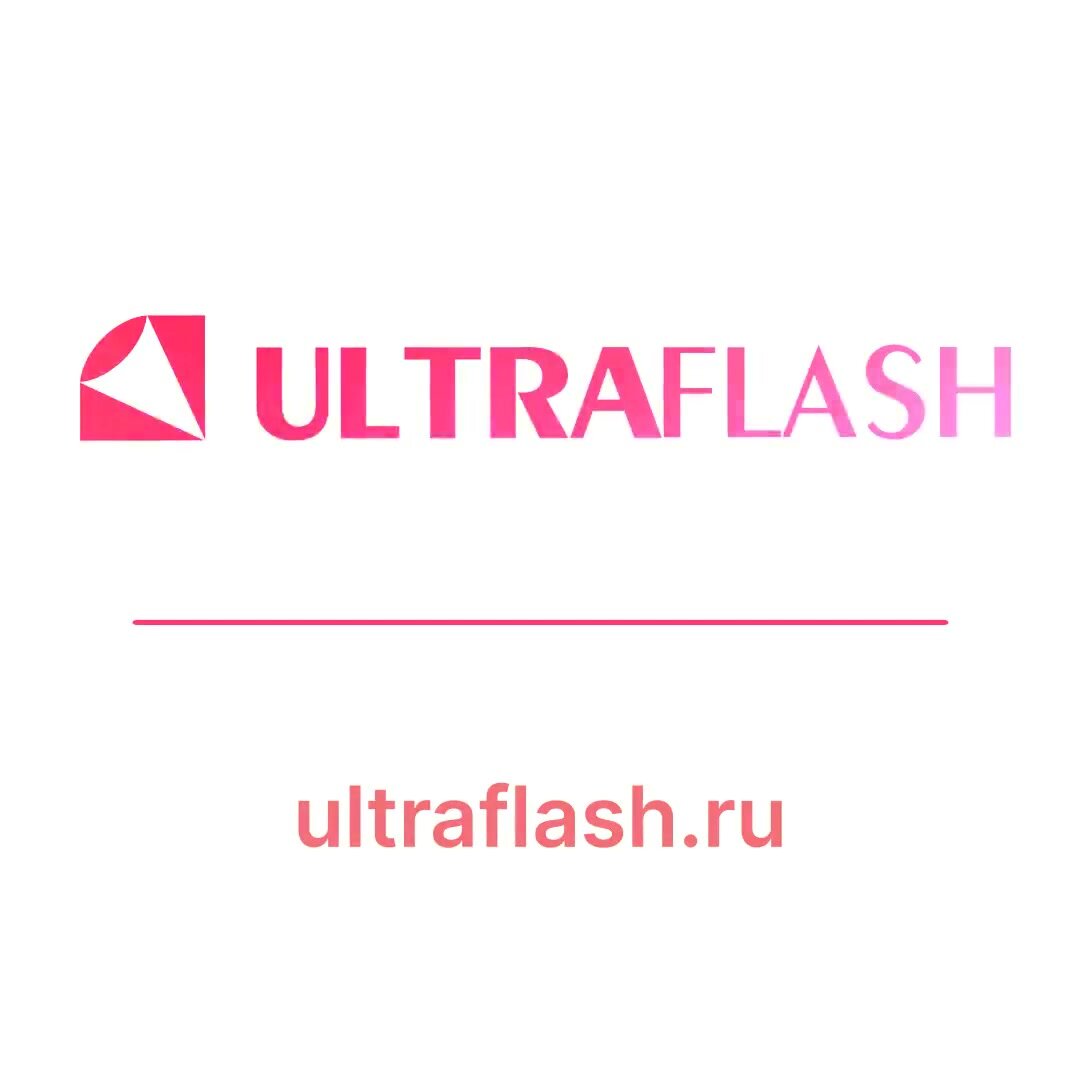 Фонарь ручной — фото 1