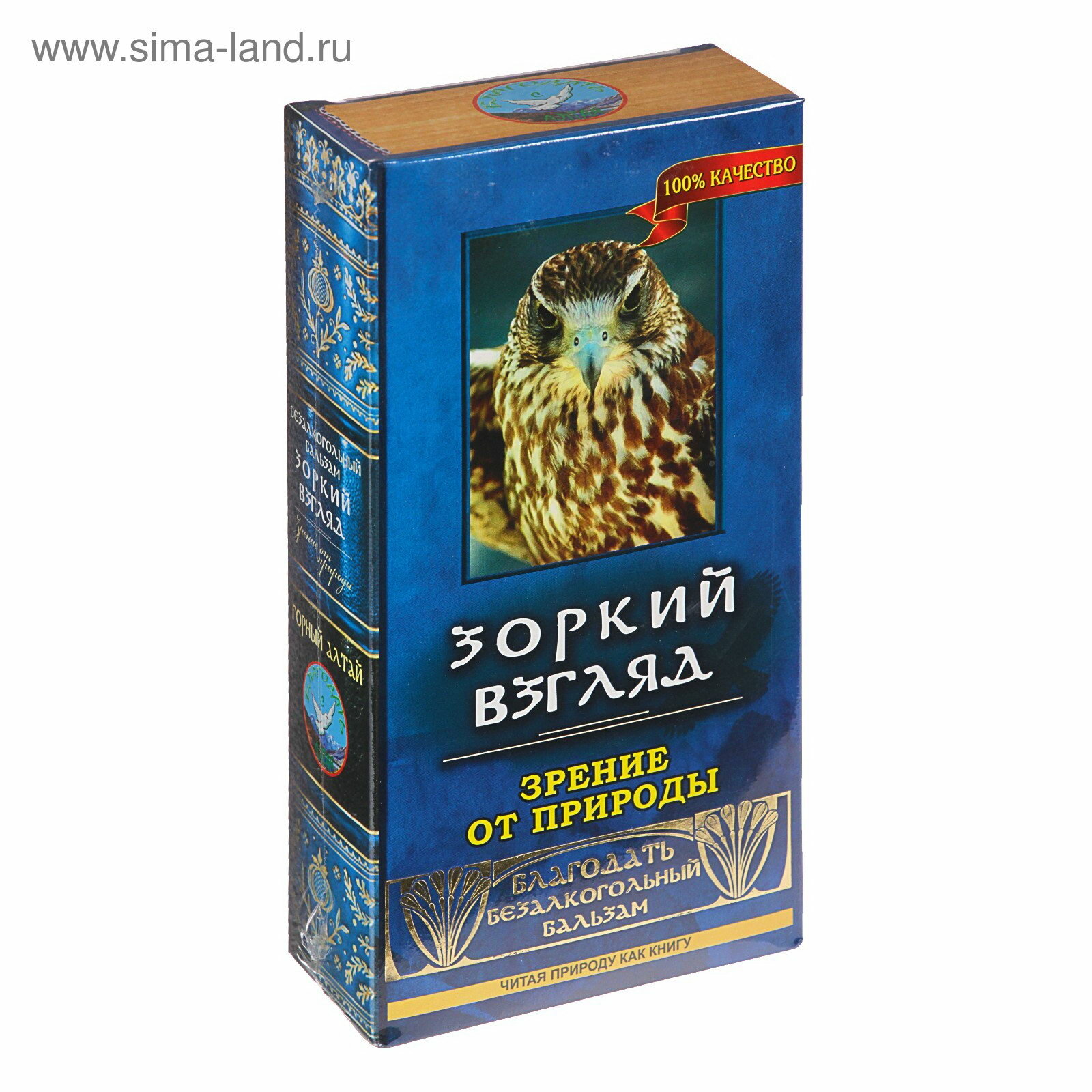 Безалкогольный алтайский бальзам на травах "Зоркий взгляд" зрение от природы, 250 мл