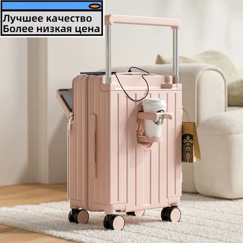 Чемодан-самокат