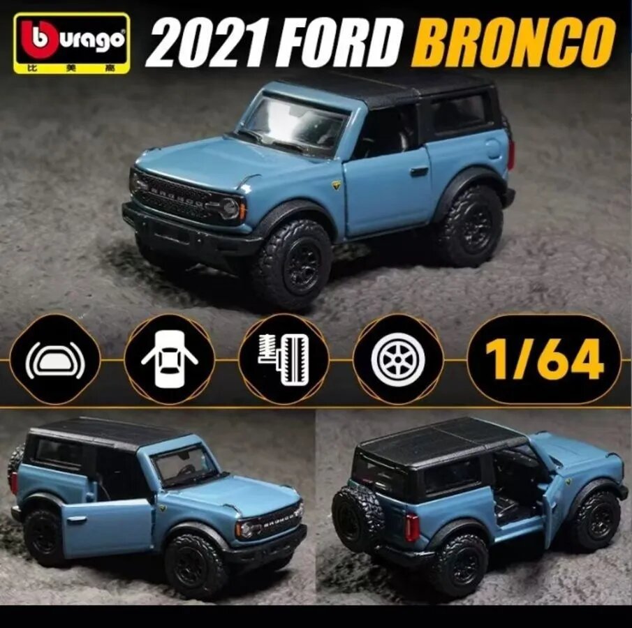 Машинка Металлическая Bburago Ford Bronco 1:64 с подвеской / Лицензионная Модель Форд Бронко Коллекционная Игрушка