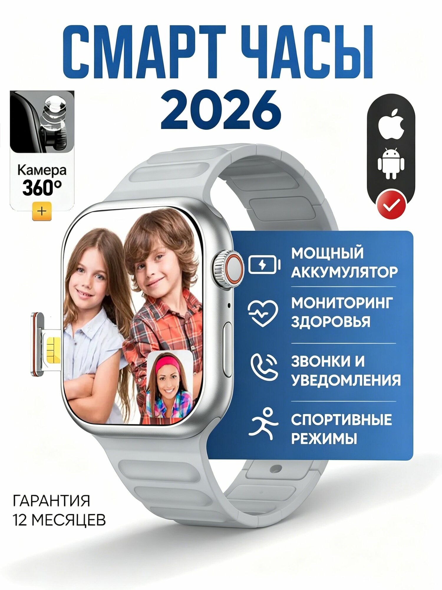 Смарт часы Galaxy c 4G/5G Сим-карта 360 камера встроенный GPS мужские женские Умные часы Встроенный Google Play