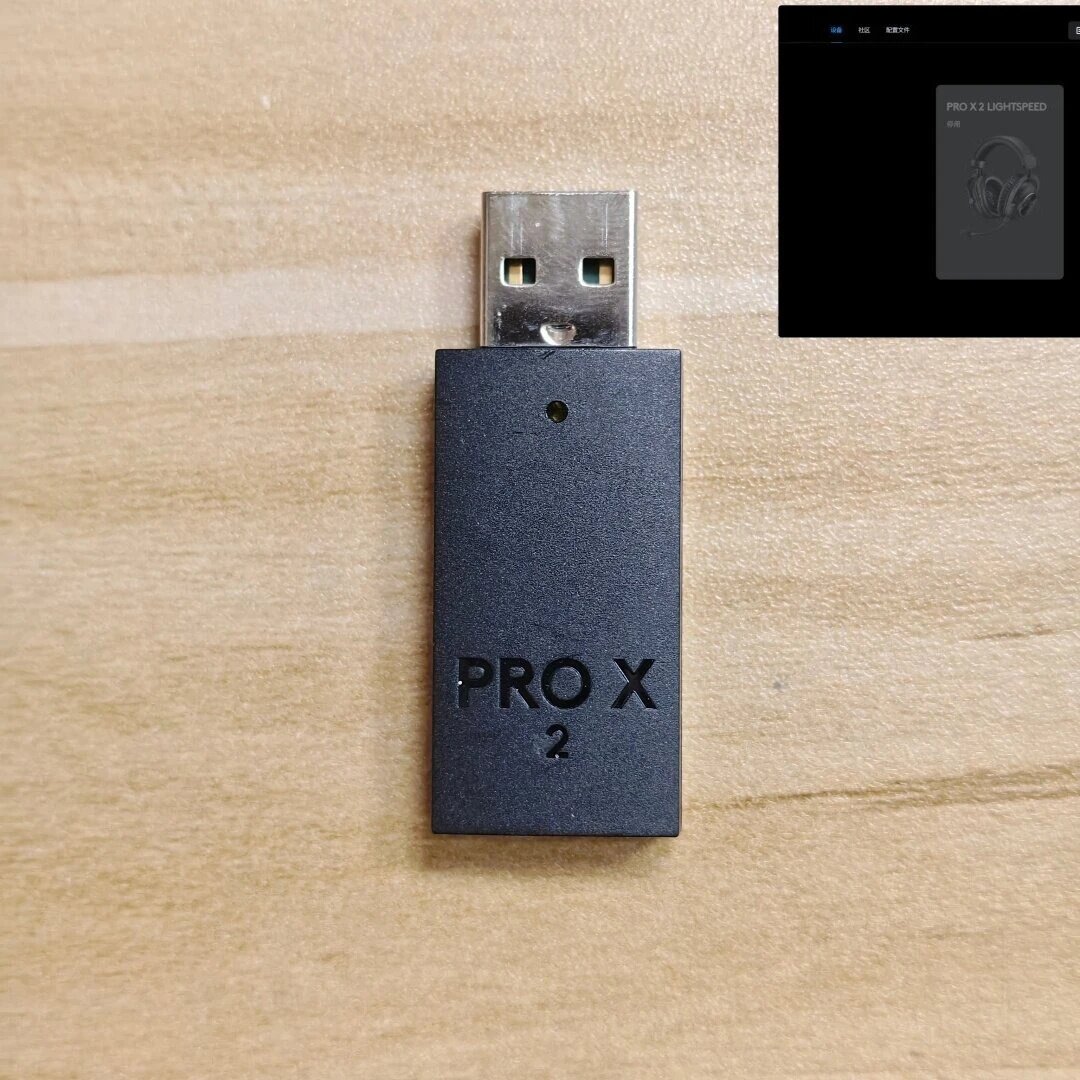 USB-адаптер для наушников Logitech G PRO X / G PRO X 2 Черный, For G PRO X 2 Black