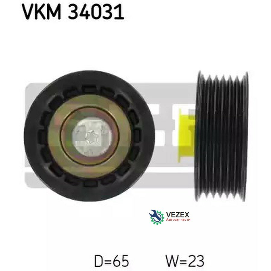 SKF VKM34031 ролик обводной!\ Ford Mondeo/Transit 2.0i/2.0TDCi 00>