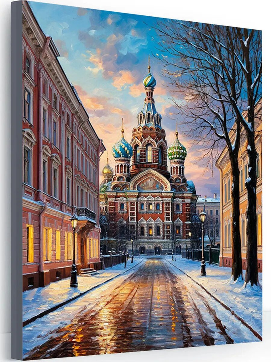 Картина на стену для интерьера "Спас на крови питер", на подрамнике, 40 x 50 см