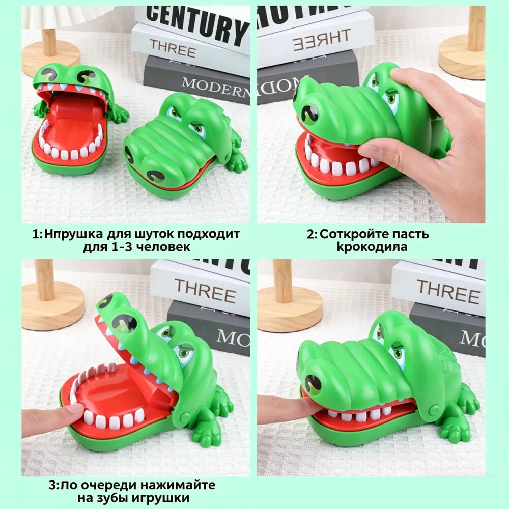 Настольные игры для детей всей семьи игра крокодил с зубами