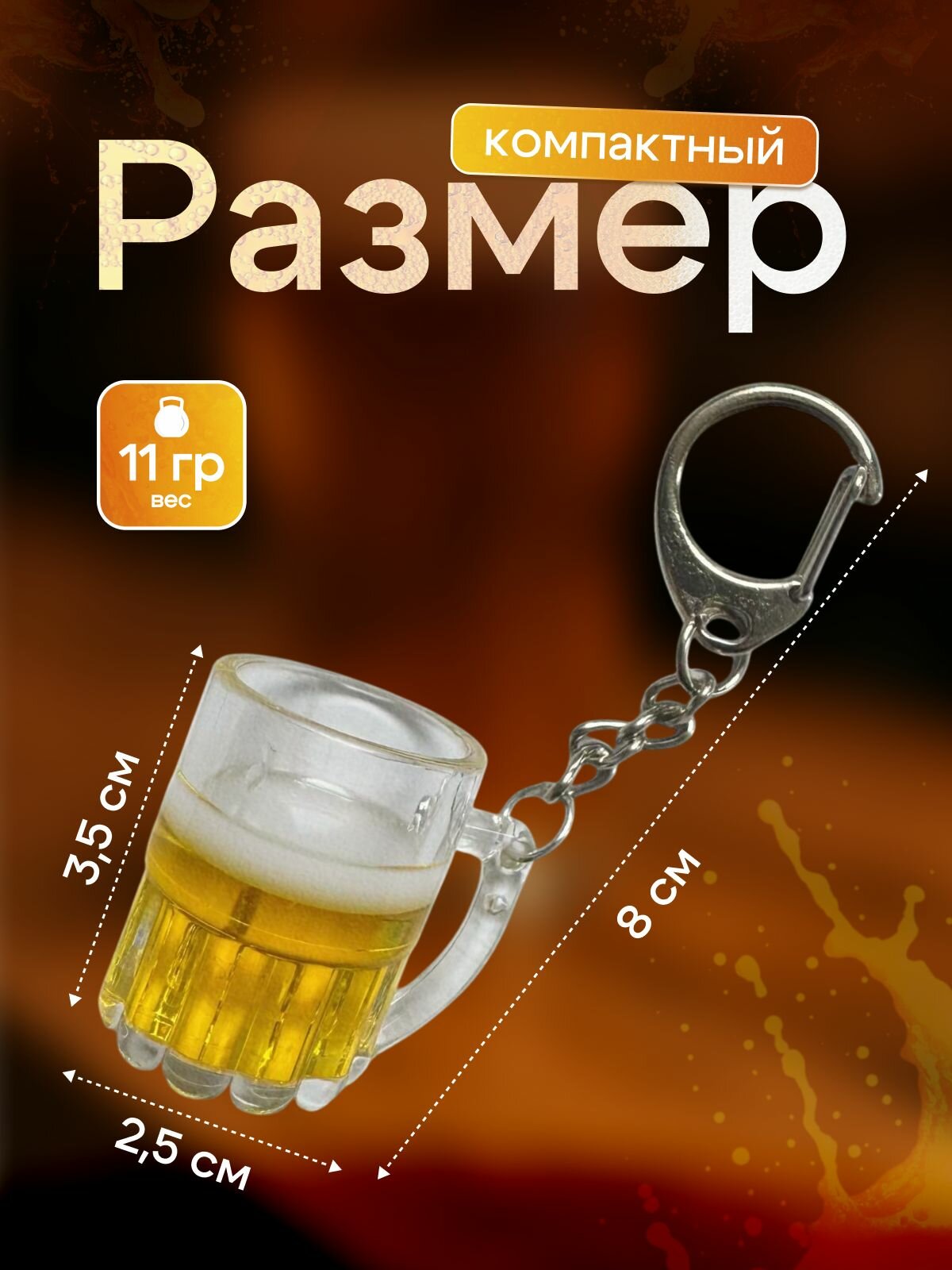 Бусы
