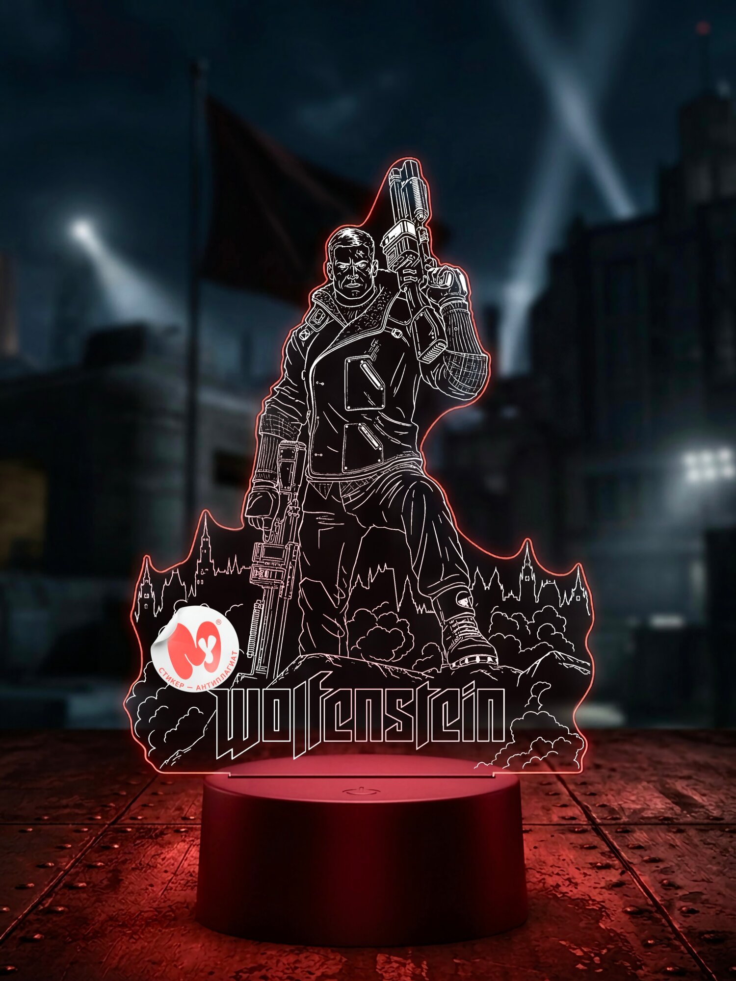 Ночник Игра Вольфенштейн - Wolfenstein. Подарок геймеру — декор для игровой комнаты с символикой популярных игр