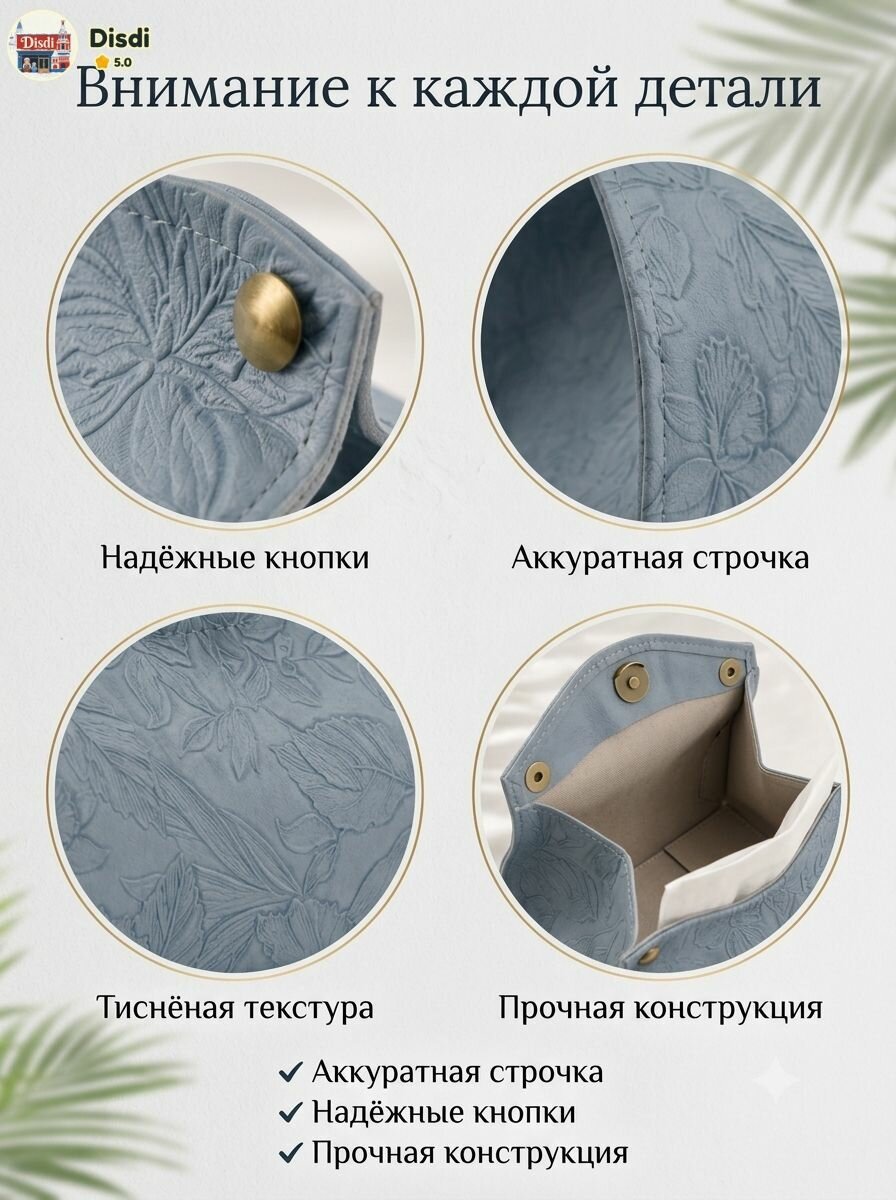 Салфетница 1 шт. — фото 1