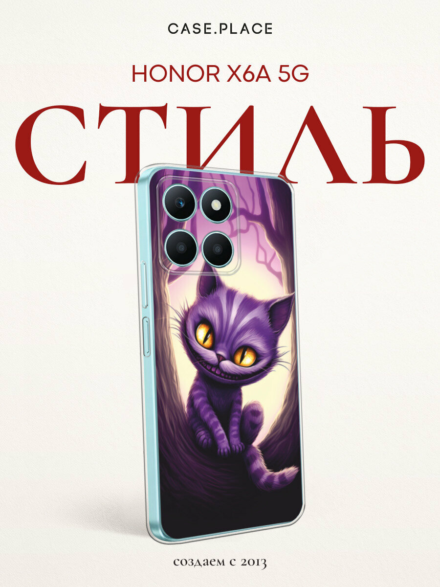 Силиконовый чехол на Honor X6A / Хонор X6A с принтом Кот на дереве