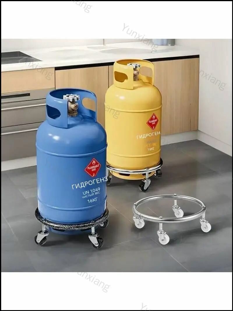Газовый передвижной кронштейн