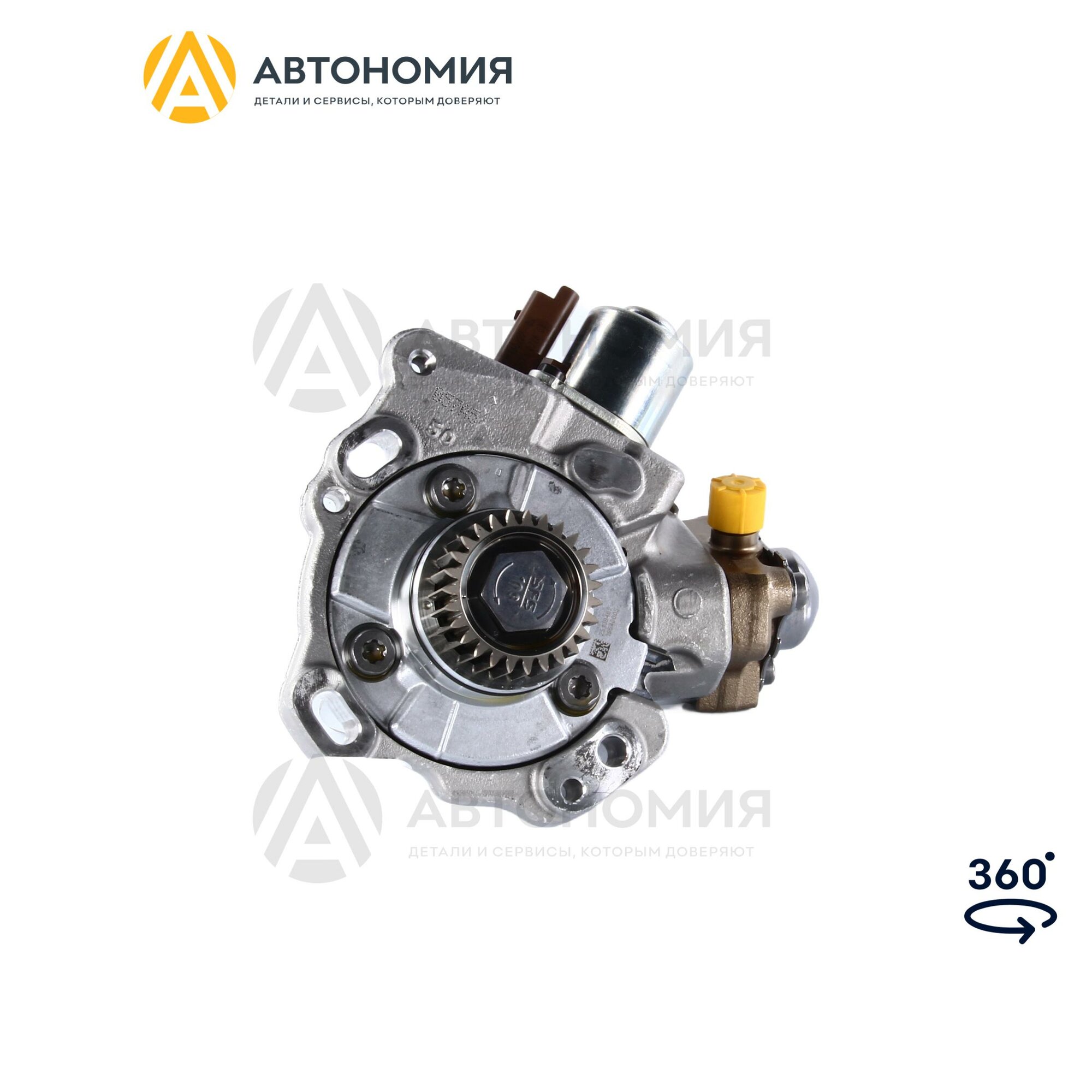 Тнвд 3008, 308,508, 5008, boxer 3 PSA Peugeot Citroen 96 749 844 80