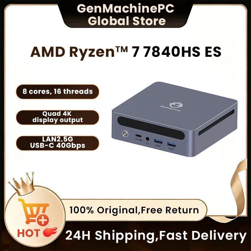 GenMachine Мини-ПК R9 7940HS ES 32G