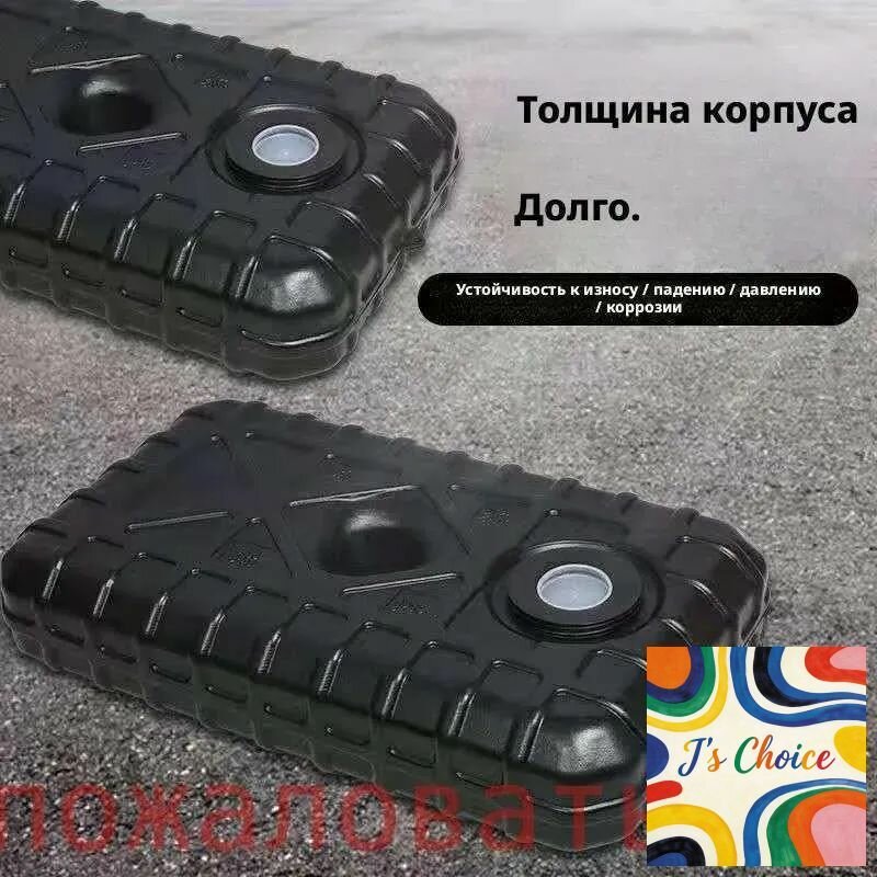 Душ садовый,80л — фото 1