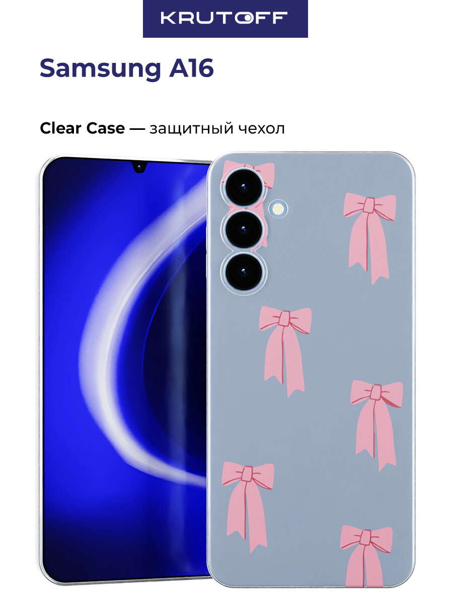 Чехол-накладка Krutoff Clear Case Розовые бантики для Samsung Galaxy A16 (A165/A166)