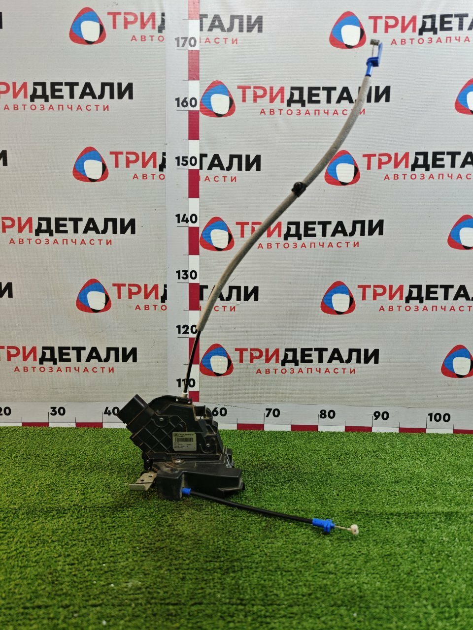 Замок боковой двери Ford Mondeo 2.0 AZBA 2008 перед. лев. (б/у)