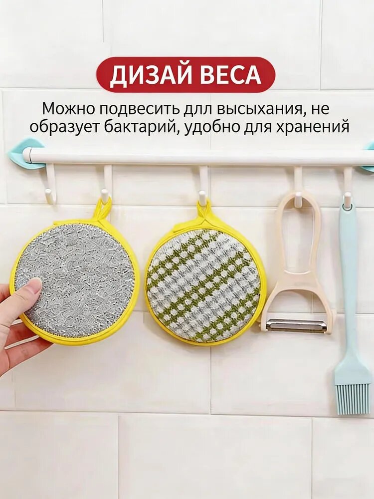 Губка, 10 шт. — фото 1