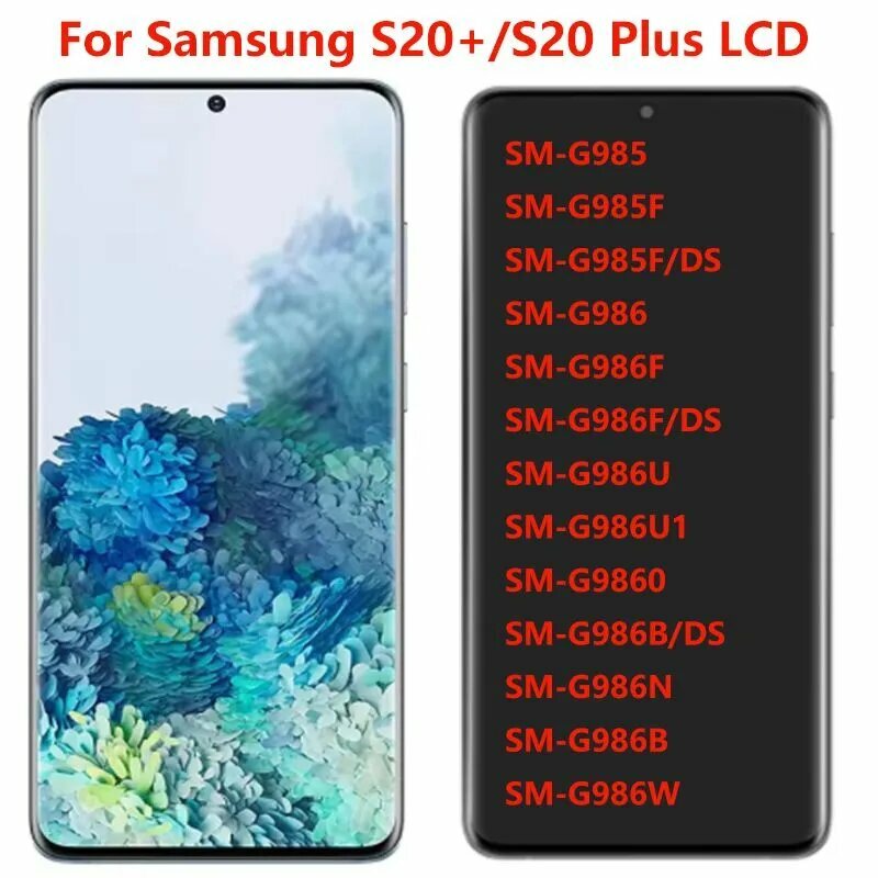 Know Easyx(Инселл)Качественный дисплей S20+ для Samsung S20 Plus SM G985 G986 черный