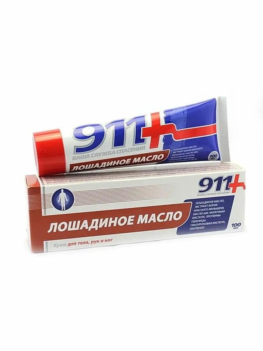 Крем для тела рук и ног,911 Лошадиное масло, 100 мл