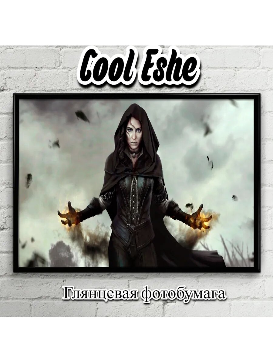 Постер "yennefer_the_witcher_3_wild_hunt" из коллекции "Игры" А4