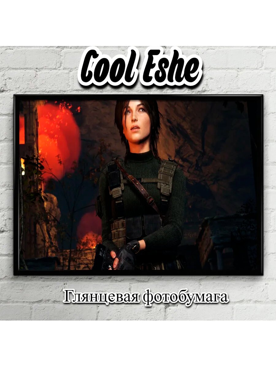 Постер "lara portraits rise tomb" А2
