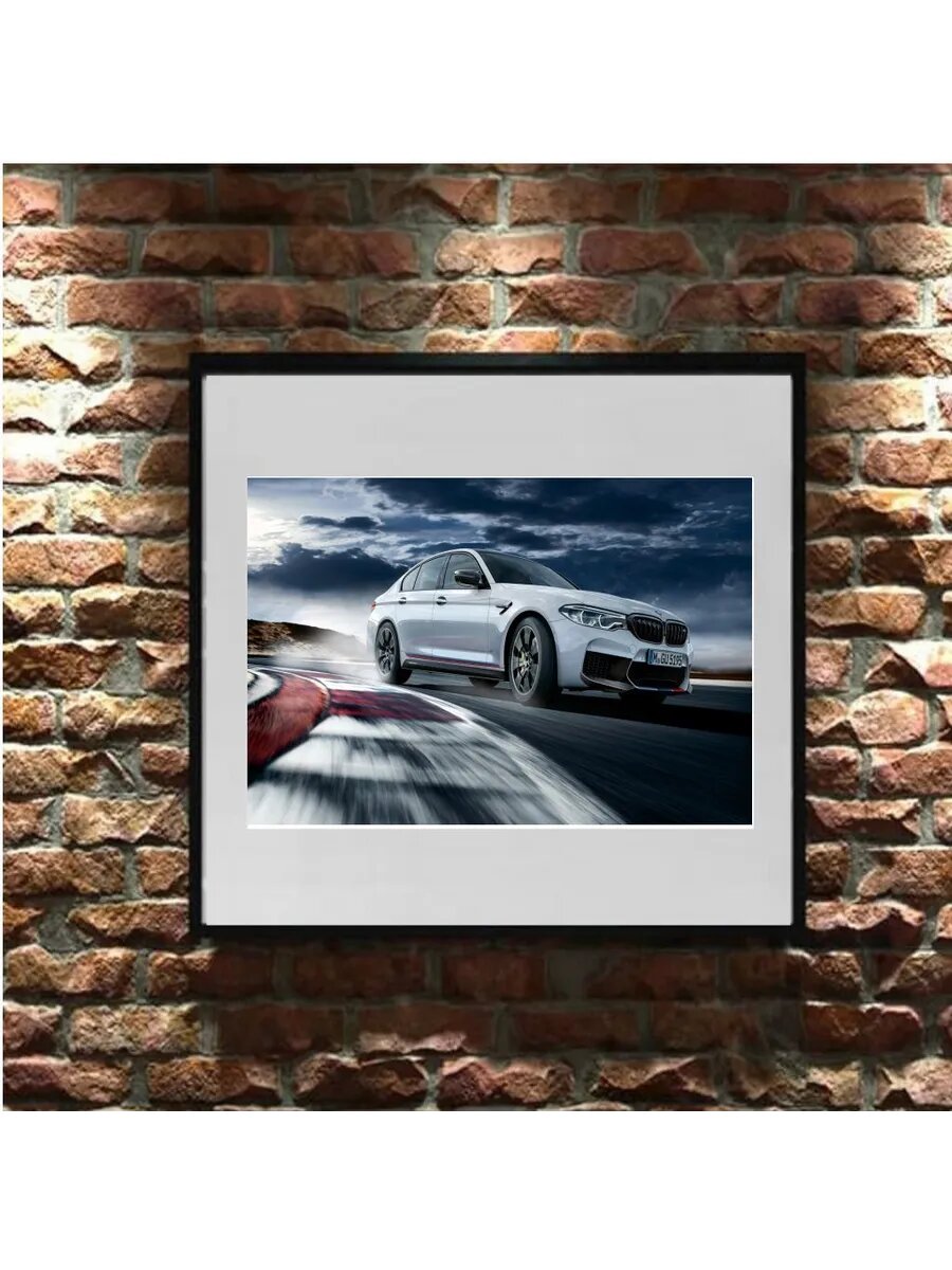 Плакат "bmw m5 performance" от А3