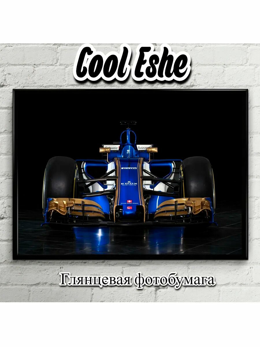 Постер "Синяя sauber c36 2017 f1, формула 1" А2