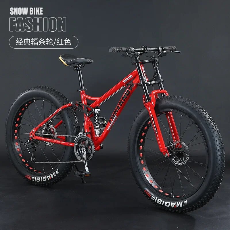 26-дюймовые алюминиевые Alloy 4.0 Fat Bicycles горные фэтбайки / пятилопастные фэтбайки горные велосипеды с дисковыми тормозами снежный велосипед