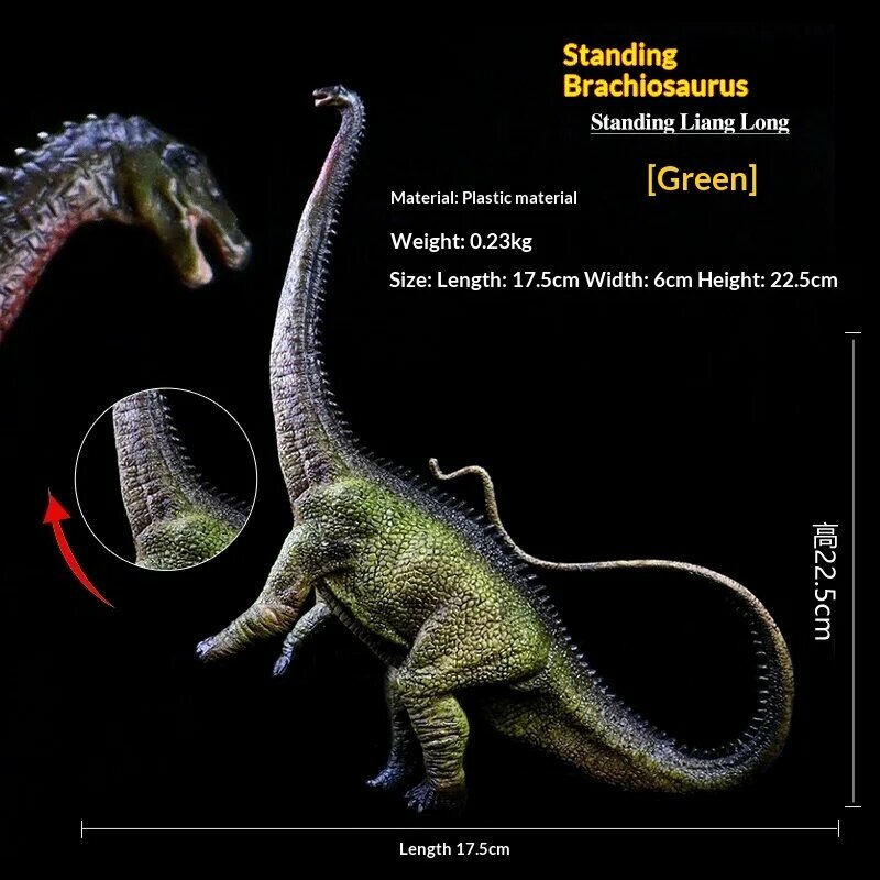 Модель динозавра Lianglong Mamenchisaurus D