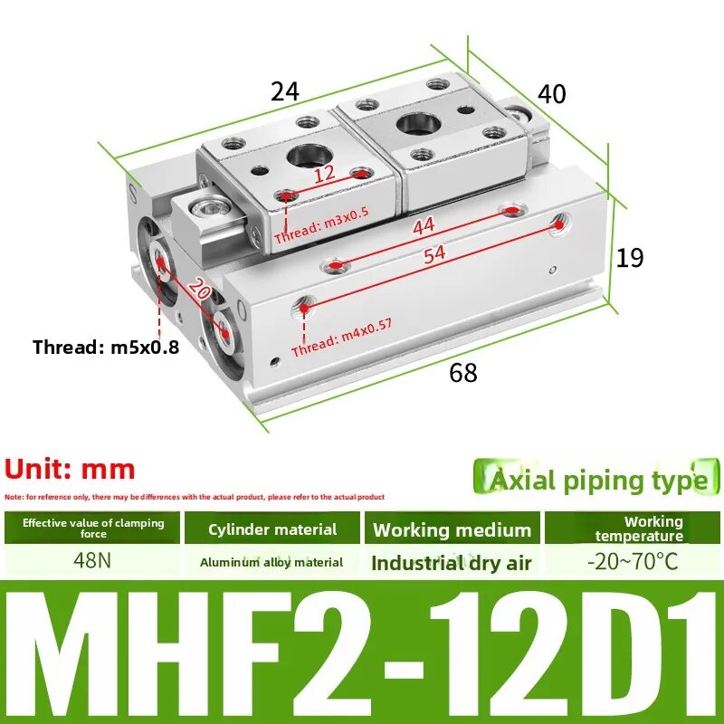 Параллельный направляющий цилиндр MHF2-8D MHF2-12D1