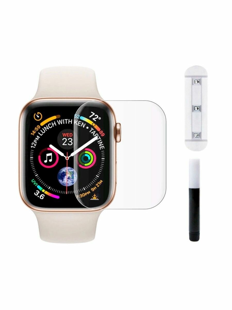 Защитное стекло на Apple Watch, 46mm, ультрафиолет, прозрачное, X-CASE