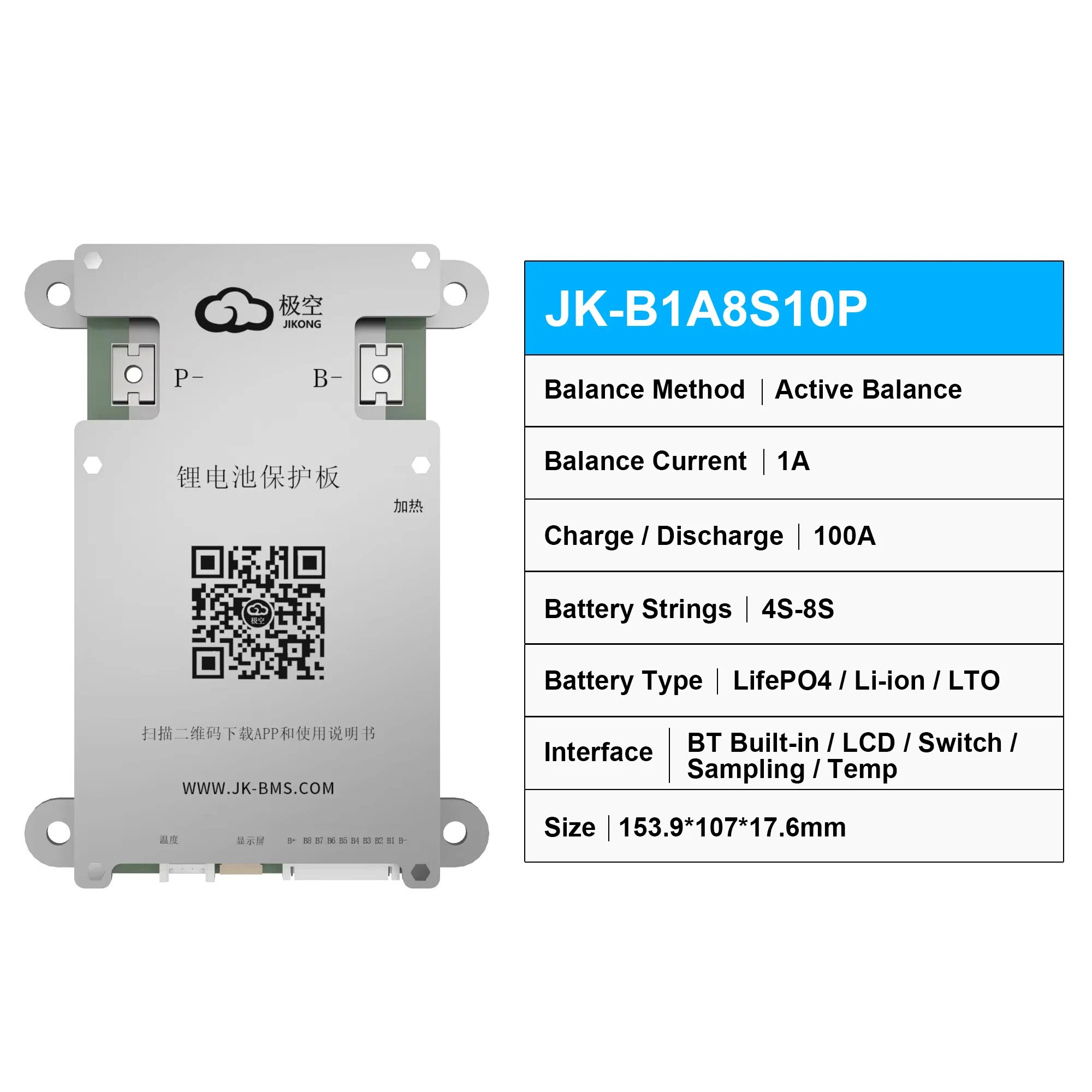 Smart Active BMS JK B1A8S10P для Li-ion/LiFePO4/LTO аккумуляторов