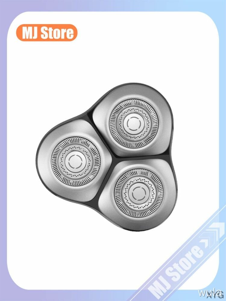 Замена лезвий для бритвы Xiaomi Mijia S301