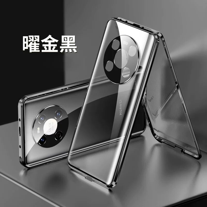 Премиум чехол для Huawei Mate 40 с закаленным стеклом, полная защита объектива, цвет Золотисто-чёрный