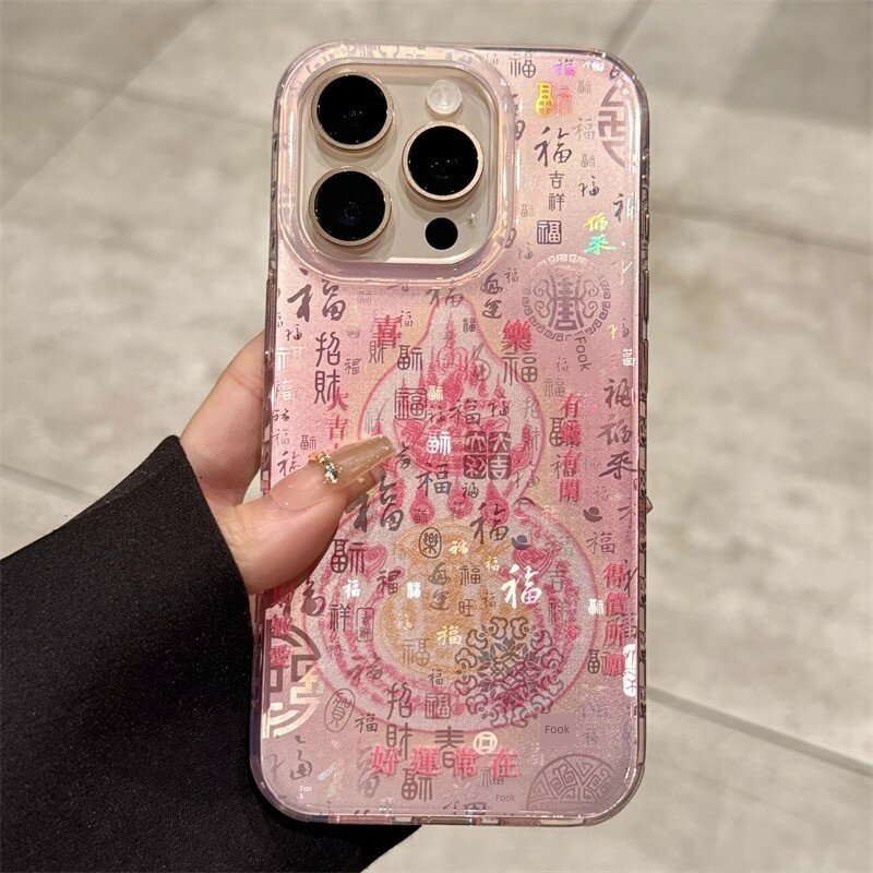IPhone 16 Сакуро-розовый Удачный Горох Ультратонкий Кожаный Чехол Антизапах