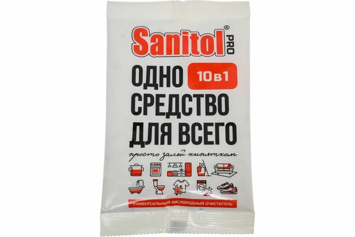 Универсальный очиститель Sanitol кислородный, 100 г, удаление пятен и налета