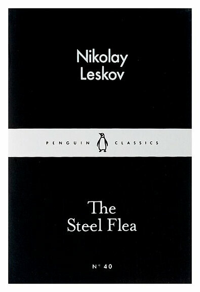 The Steel Flea — фото 1