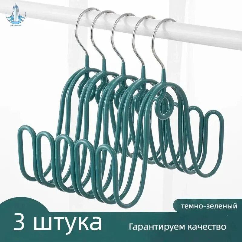 Сушилка для обуви