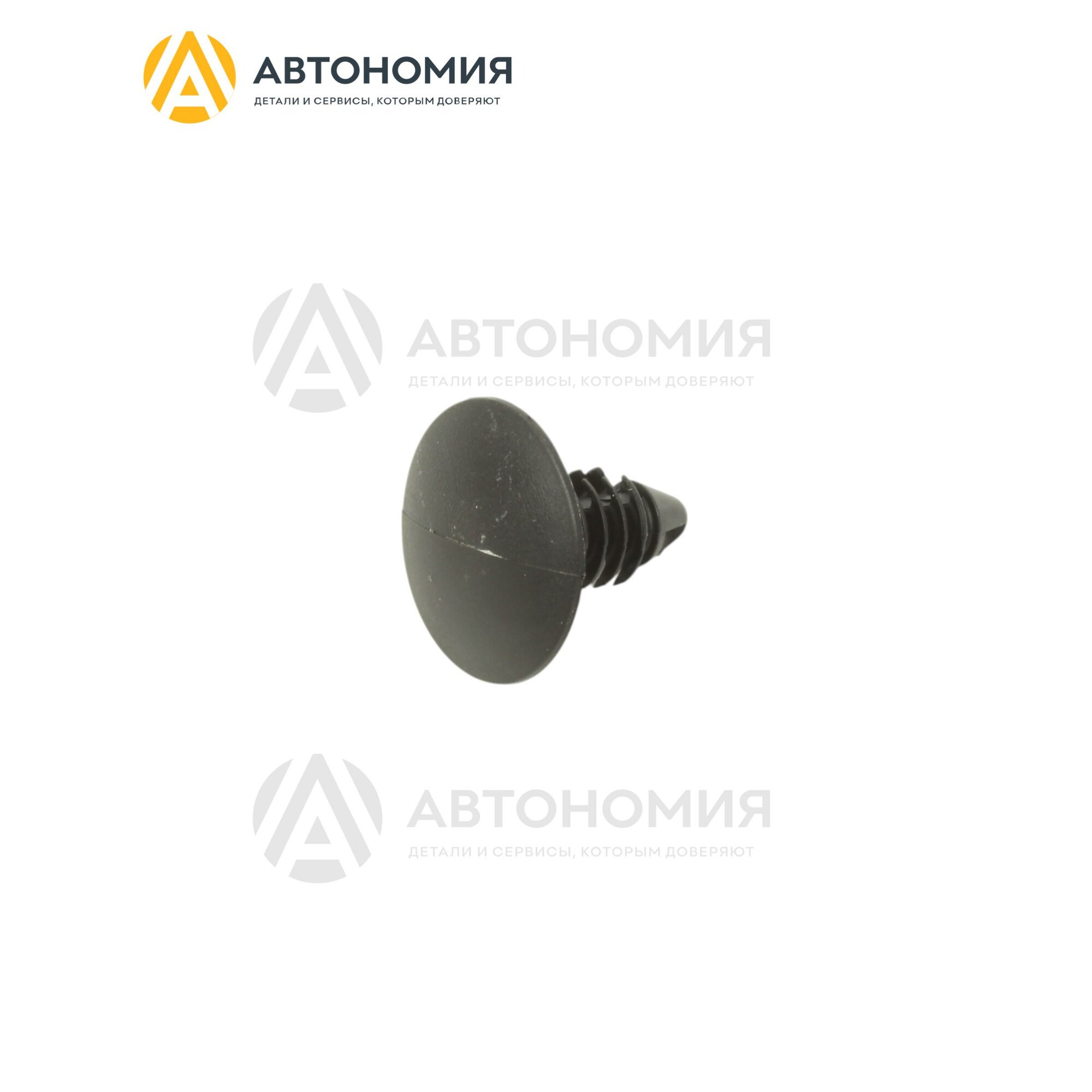 Клипса 6.5x18 мм Land Rover BTR2985