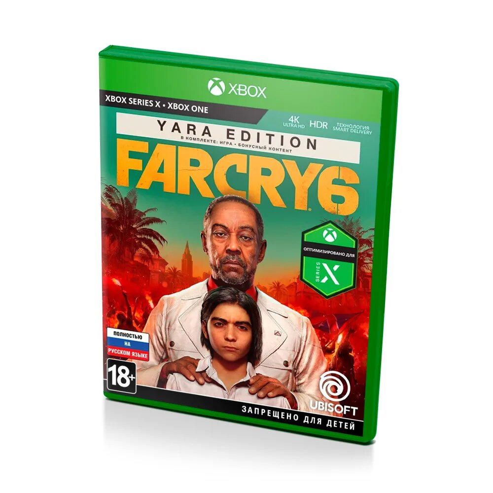 Far Cry 6 Yara Edition (Xbox One/Series, рус.) рус. обложка