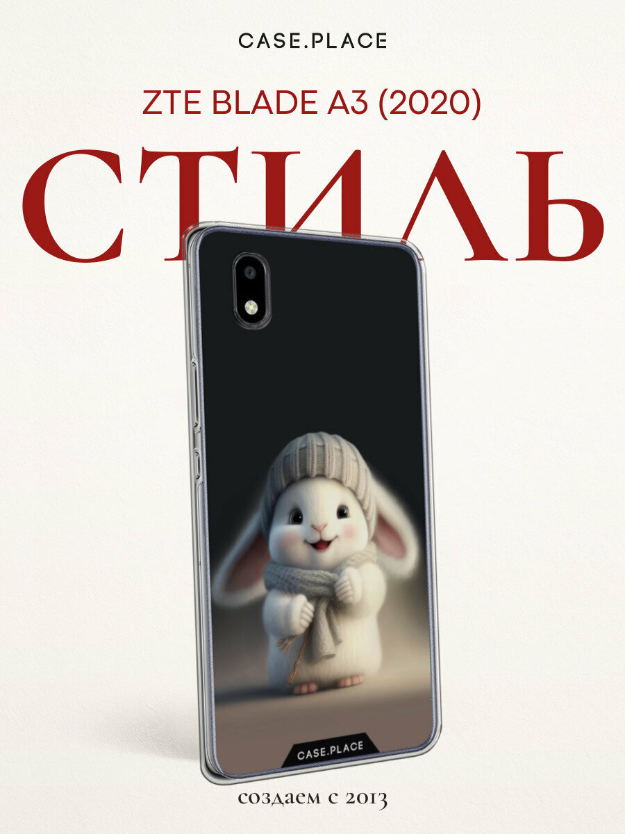 Чехол на ZTE Blade A3 (2020) / ЗТЕ Блейд А3 (2020) с принтом "Белый крольчонок в шапке"