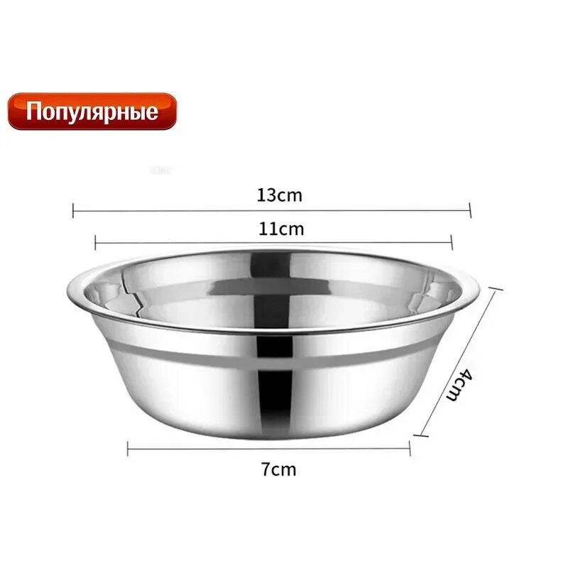 Миска для кошек и собак из нержавеющей стали - Антискользящая, ударопрочная, с внутренней чашей