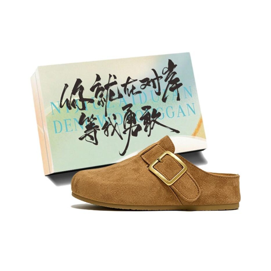 Сабо JimiXiong