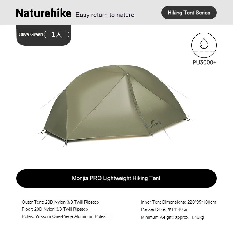 Палатка для походов Naturehike Mongar PRO на 1, 2, 3 человека из 20D нейлона, водонепроницаемая, ультralегкая, для отдыха на открытом воздухе, походов, трекинга и альпинизма