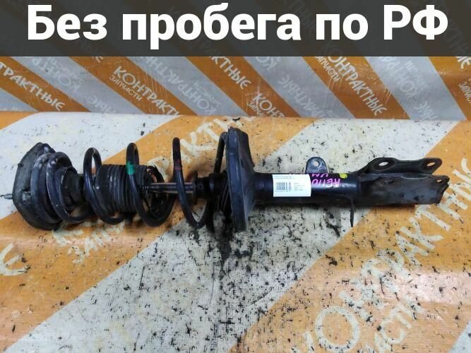 Стойка Лево / Зад с пробегом Toyota Ceres, Corolla, Levin, Marino, Sprinter, Trueno, Sprinter Trueno AE101