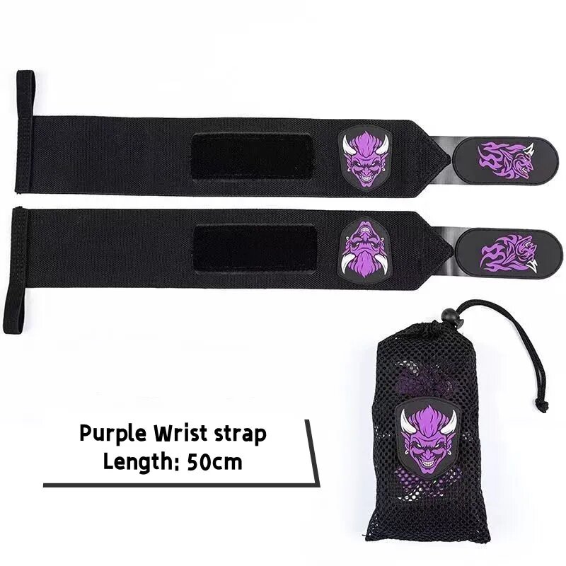 Набор фитнес браслетов на запястье, purple wrist strap, 50см, M