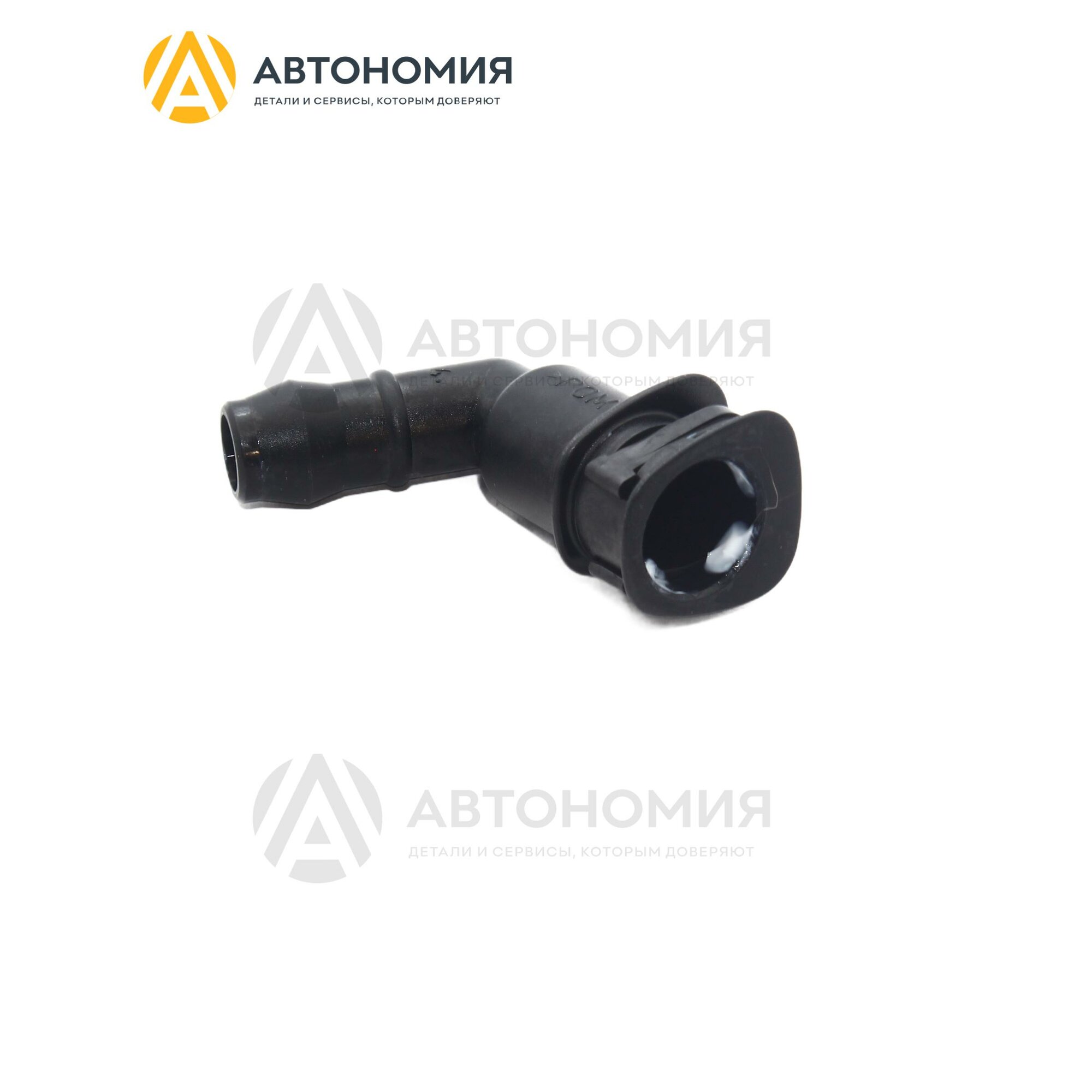 Переходник трубки насоса омывателя фар VAG 1J0 955 875 C