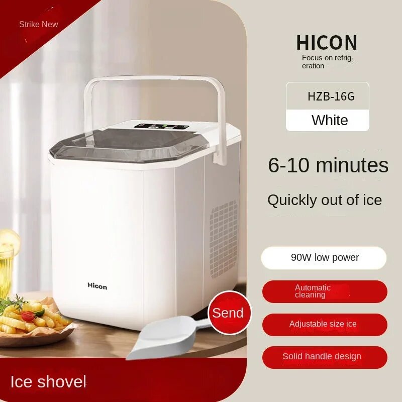 220V ледяная машина HICON Энергоэффективная ледяная машина для домашнего использования, общежитий и использования на открытом воздухе AC