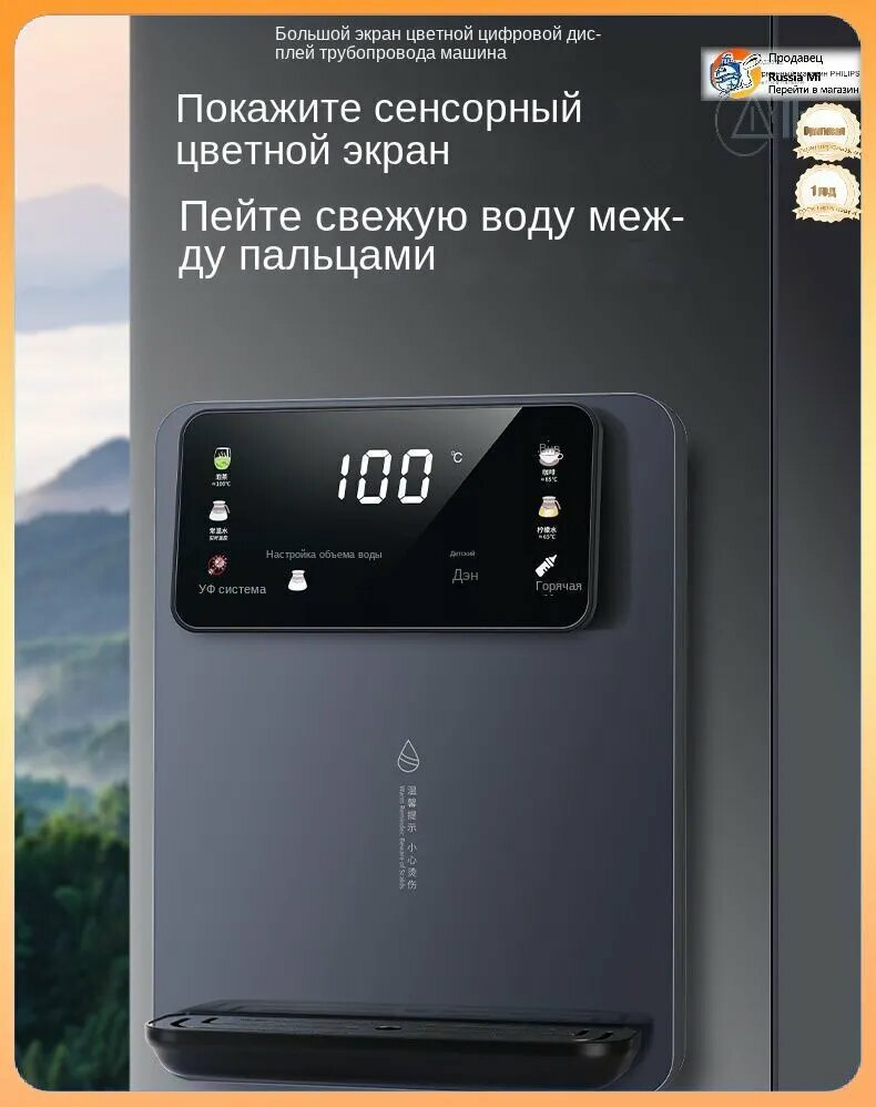 Электрический чайник SorcfSC8, белый, серый