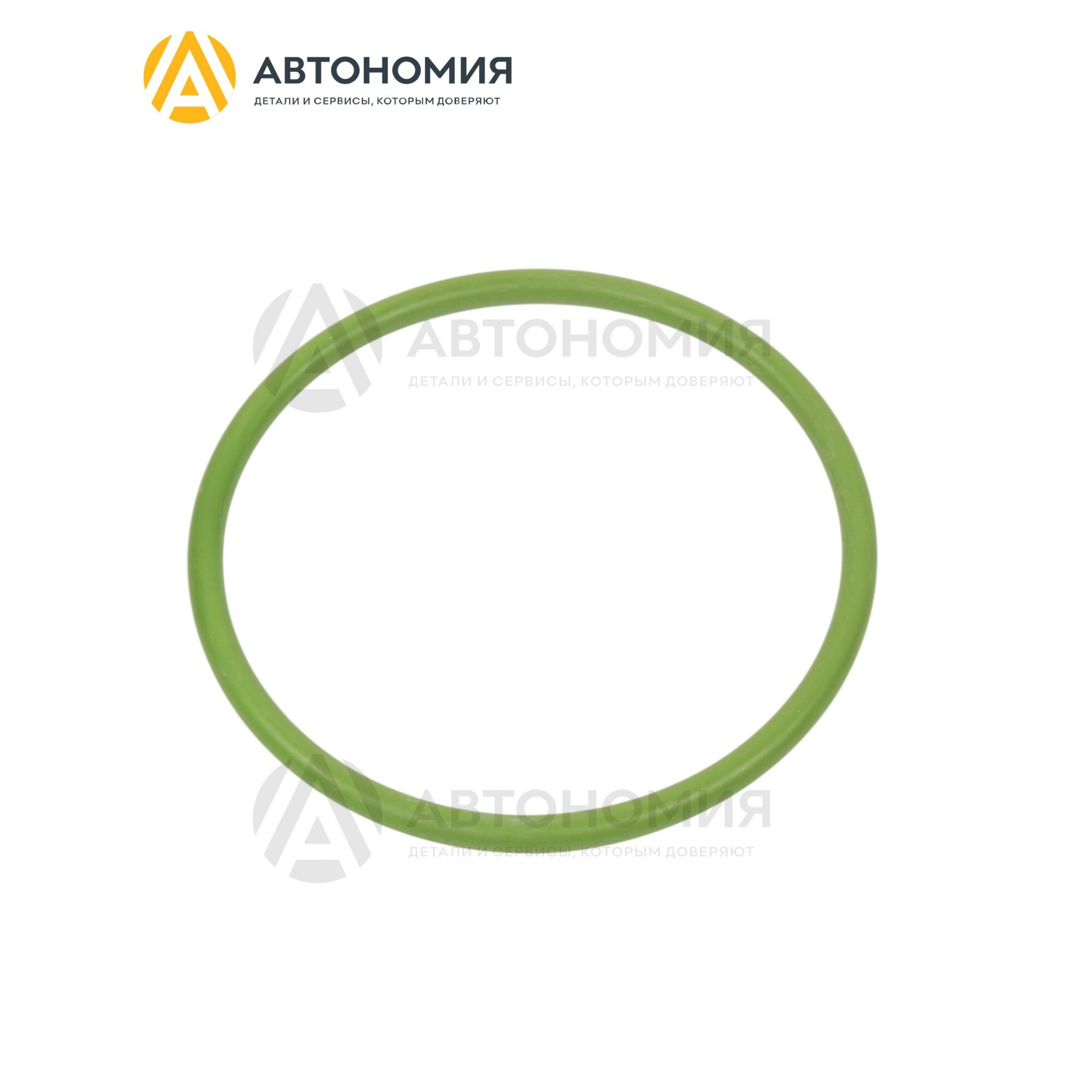 Кольцо уплотнительное 65x4 VAG WHT 003 247